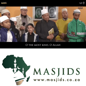 Al Jeem Foundation: 7th Ramadan 1443- Yaa Lateef