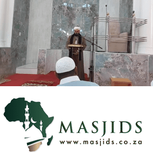 Darul Islam Masjid Surrey Estate Live Jumuah by Sh. Ismail Londt - 16 ...