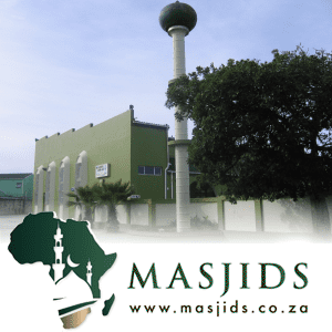 Masjiedul Joem-ah, Westridge | Masjids.co.za