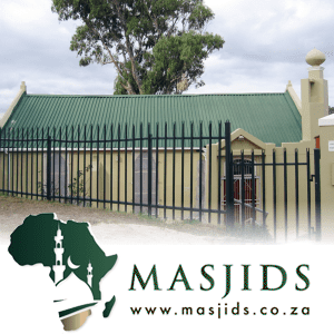 Masjid Mahmoud, Constantia | Masjids.co.za