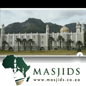 ZEENATUL ISLAM Masjid - The Untold History of the Kanamia Masjid