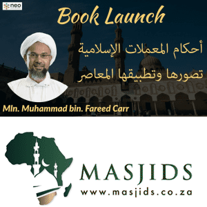 Neo Youth Foundation: Book Launch - Mln Muhammad Carr. Mln. Muhammad ...