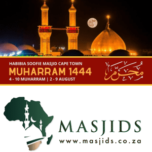 Habibia Soofi Mosque - Muharram Programme Series 9th, Main Ashura Day ...