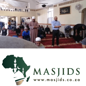 Harvey Rd Masjid - Sunnie Mohamedan Mosque Live Jumuah | 16/09/2022