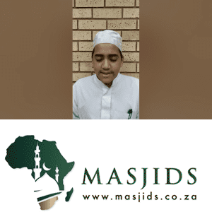 DTI Dar al-Turath al-Islami - Abdul Muqaddim Brown | South Africa ...