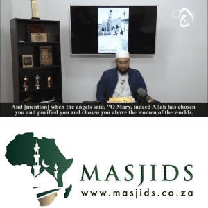 Al Jeem Foundation - Sh.Ismail Londt 3rd quarter 3rd Juz & translations