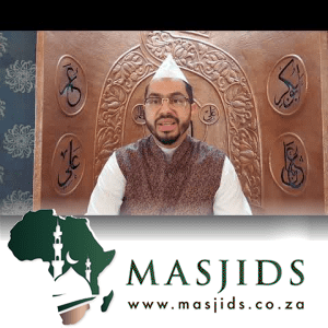 Habibia Soofi Mosque [Rylands]: Hafiz Fuzail Soofie delivers a short ...