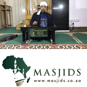 Masjied Dur Rasheed Coniston Park: Do you know Muhammad (SAW) - Part 2 ...