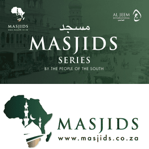 Al Jeem Foundation: Masjids - Masjid Nur Hanover Park. Shaykha ...