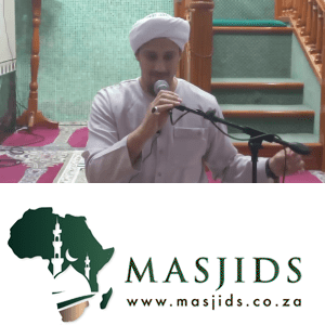 Taronga Road Mosque Live Class: The Essentials of Islam by Imam Ahmed ...