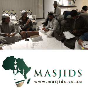 Masjid Dur Rasheed Coniston Park - Daily Mawlid Day 7 | Masjidul ...