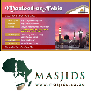 Masjidul Quds Moulood-un Nabi 1444 / 2022