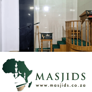 Masjid Dur Rasheed Coniston Park Live Eid al Fitr 2023 / 1444