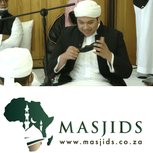 Al Jeem Foundation: Tamat Al Quran Shaykh Abdullah Awaldien Haafith ...