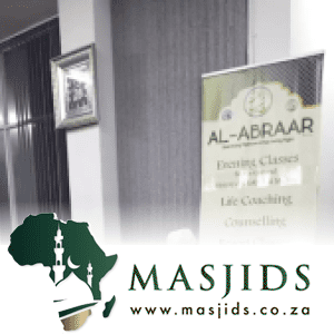 Al-Abraar Live thikr with Sheigh Kashief Damon and the Al Abraar Thikr ...