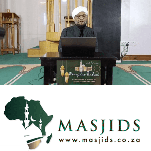 Masjied Dur Rasheed Coniston Park: Do you know Muhammad (SAW) Part 2 ...